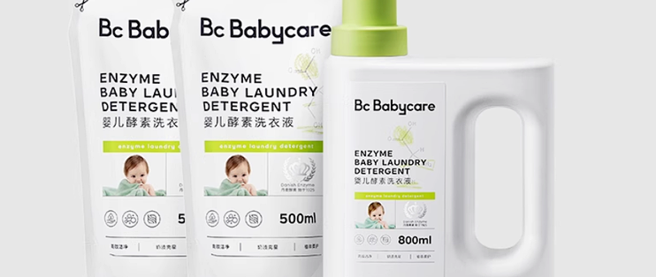 45.51元！babycare婴儿洗衣液新生儿童宝宝专用1.8L +500ml*2_婴儿清洁用品_什么值得买
