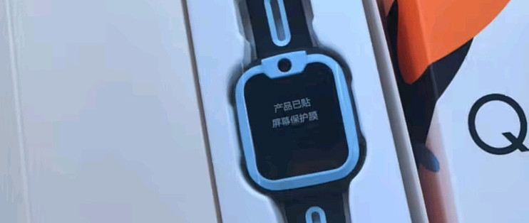 小天才电话手表Q2A：GPS精准定位，长续航与运动防水的全能守护者_智能手表_什么值得买