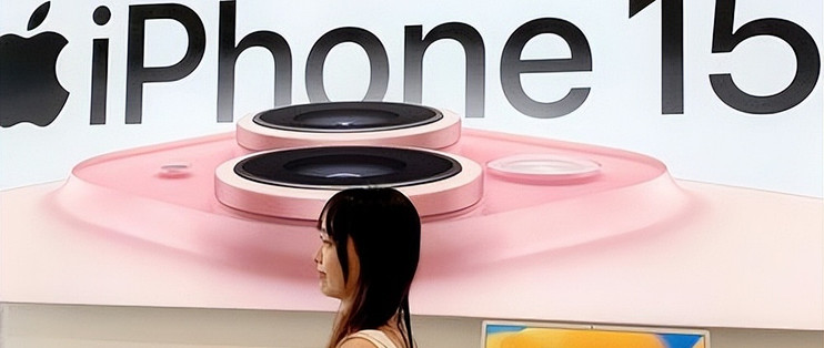 618苹果放大招，iPhone15这波降价确实猛，旗舰真香机！_iPhone_什么值得买