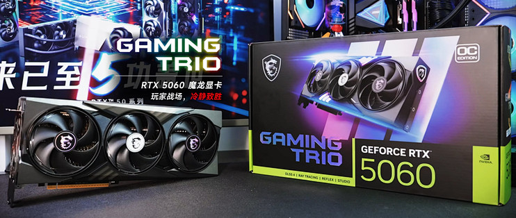 “一刀砍在大动脉、5060有点帅”，一文看懂RTX5060为何值得买_显卡_什么值得买
