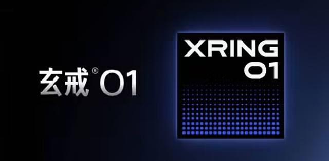 小米玄戒O1芯片深度评测：3nm工艺GPU反超苹果57%，能效比领跑行业_手机_什么值得买