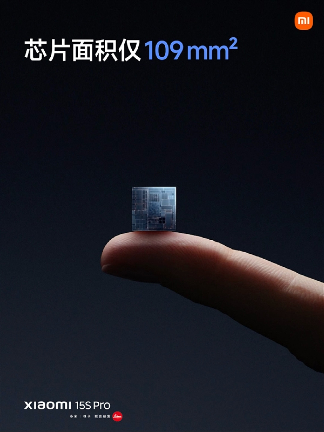 小米自研玄戒O1发布！二代3nm、10核CPU＋16核GPU比肩苹果_平板电脑_什么值得买