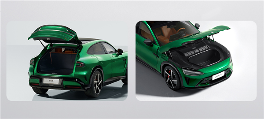 599元起 小米YU7合金车模发布：1:18比例 四轮避震超还原_汽车模型_什么值得买