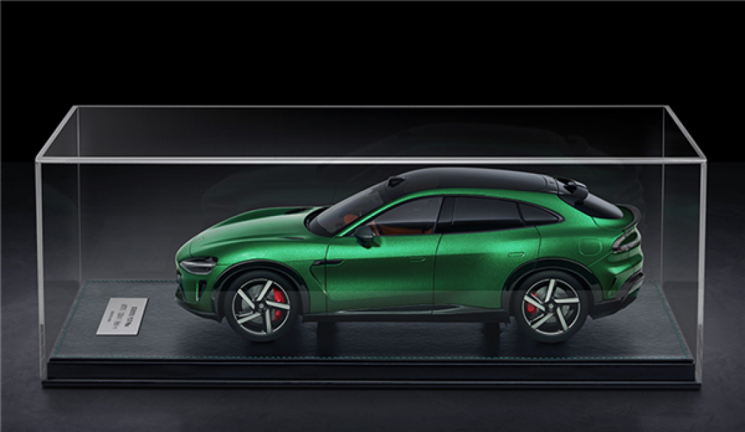 599元起 小米YU7合金车模发布：1:18比例 四轮避震超还原_汽车模型_什么值得买