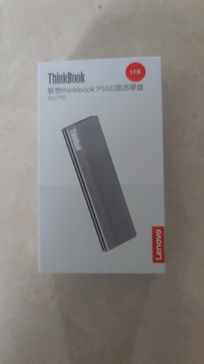 联想移动硬盘怎么样 618尖货开箱 | 联想ThinkBook PSSD固态硬盘SU710_什么值得买