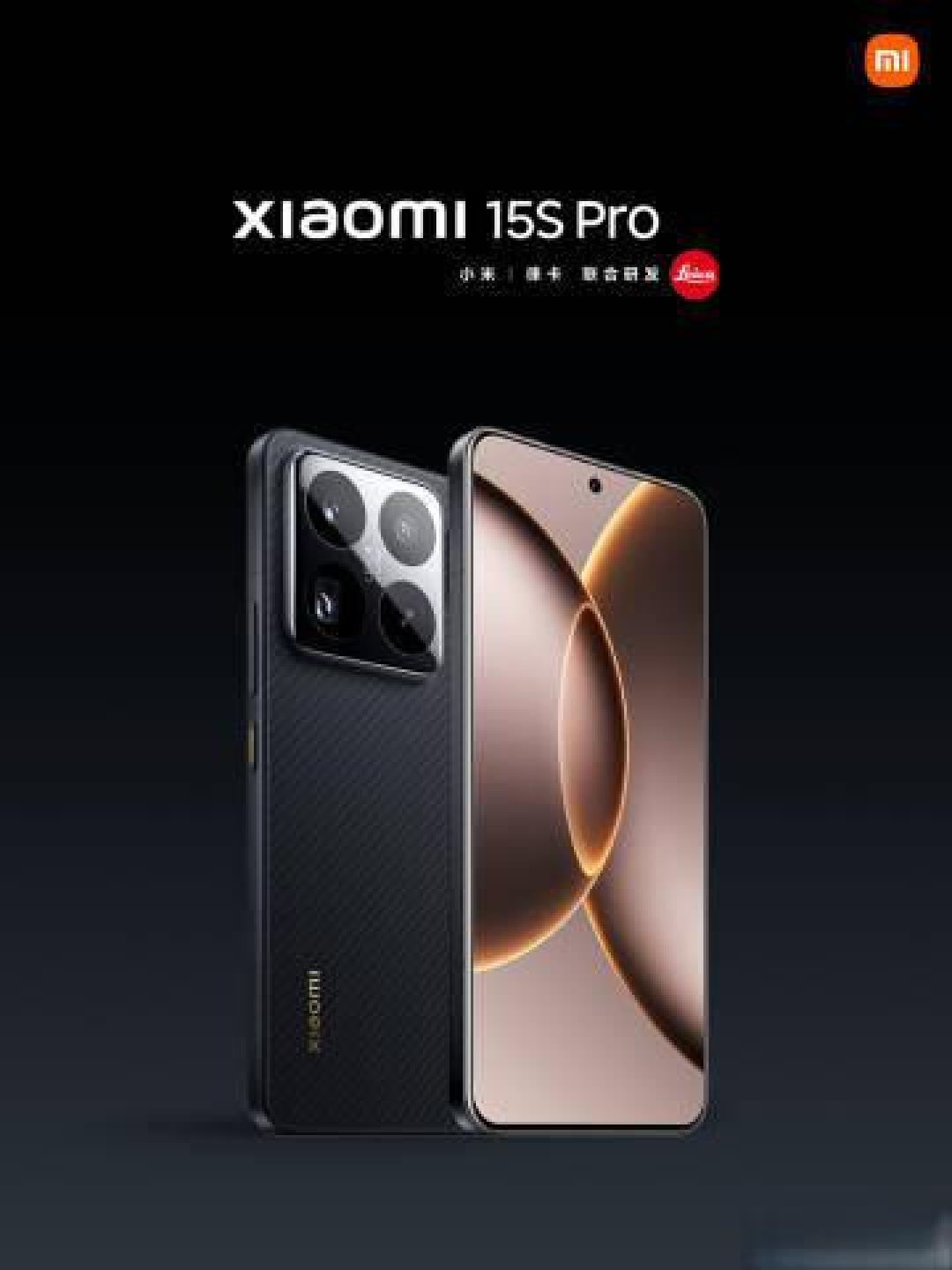 小米15S Pro首发自研3nm玄戒O1芯片：实测多核首超A18 Pro，能效比提升20%_手机_什么值得买