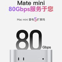 联想异能者U35家用电脑怎么样 720元拿下N100迷你整机！联想异能者U35靠谱吗_什么值得买