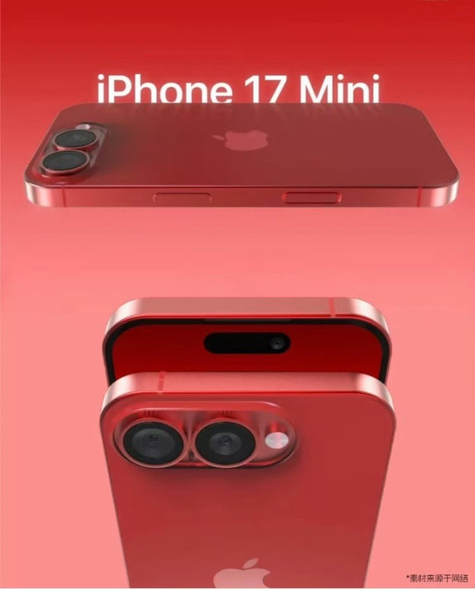 苹果手机怎么样 iPhone 17 Mini回归：5.7英寸OLED屏幕_什么值得买