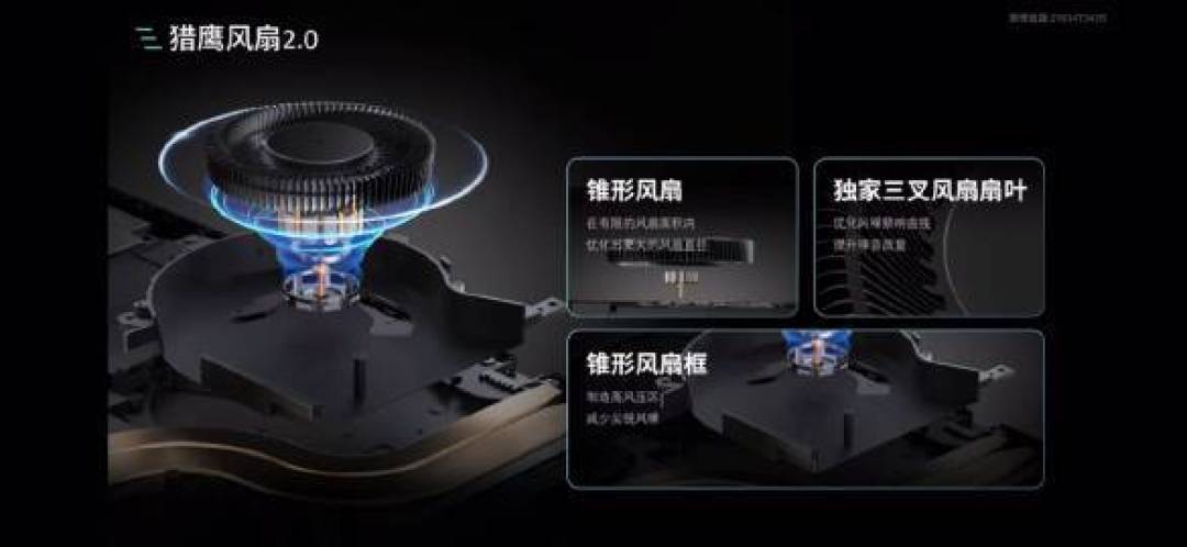 联想拯救者R9000P 2025AI元启前瞻：旗舰配置与乾坤散热系统性能预测_笔记本电脑_什么值得买