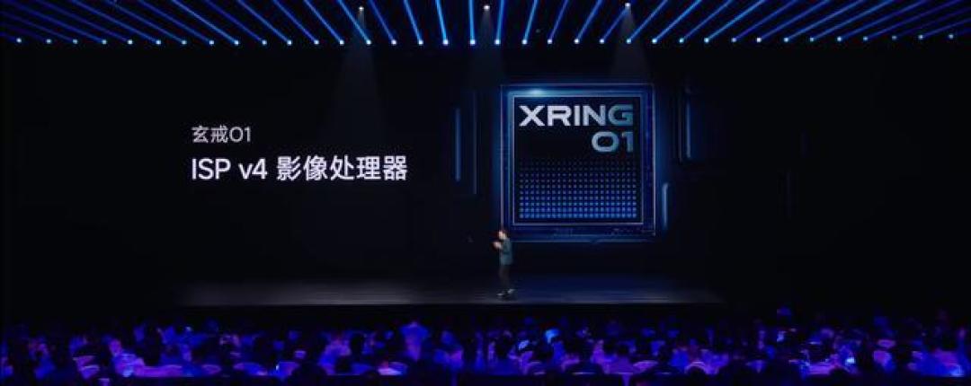 小米玄戒O1芯片深度评测：3nm工艺GPU反超苹果57%，能效比领跑行业_手机_什么值得买