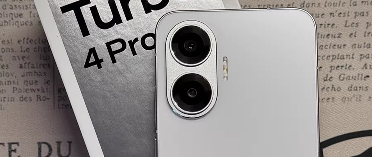 Redmi Turbo 4Pro，有质感，更有手感_手机_什么值得买