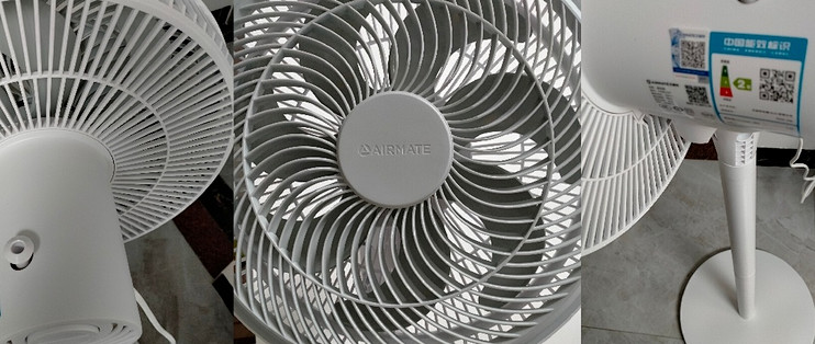 清凉生活新伙伴，艾美特FS30－X97落地扇体验记！_电风扇_什么值得买