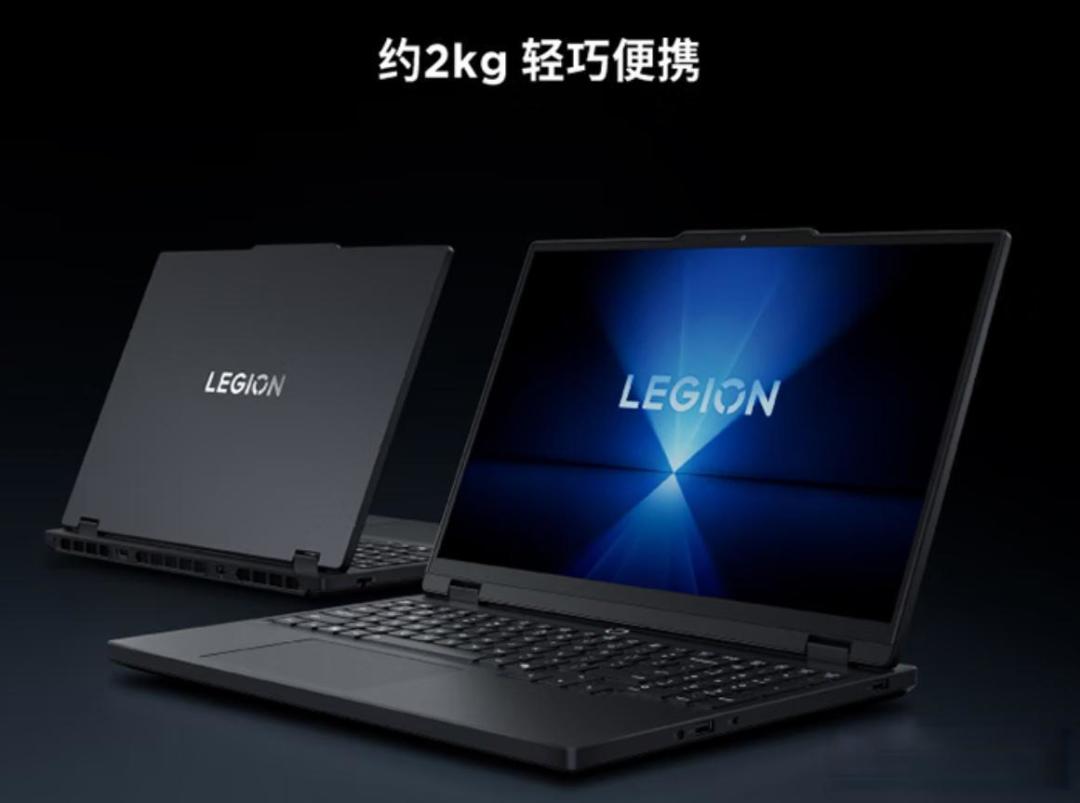 联想拯救者R7000P 2025 AI元启深度解析：锐龙9+RTX50系双芯如何定义7000元档游戏本新标杆_游戏本_什么值得买