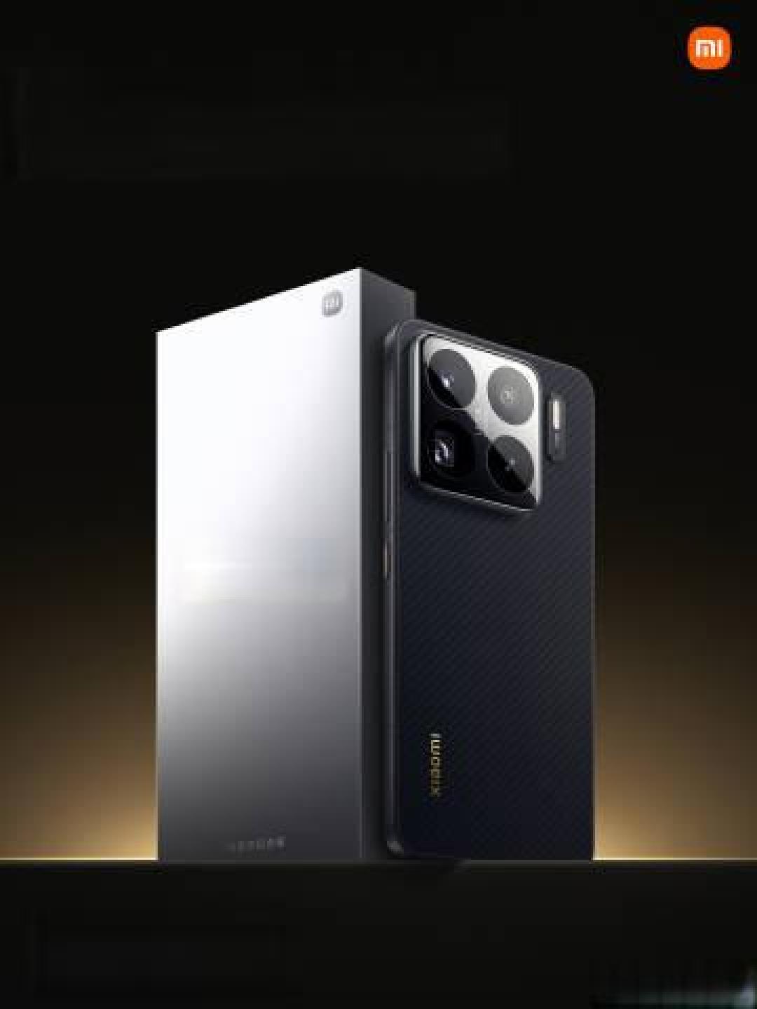 小米15S Pro首发自研3nm玄戒O1芯片：实测多核首超A18 Pro，能效比提升20%_手机_什么值得买