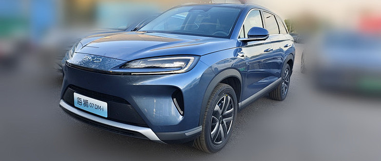 海狮07 DMI新车情报：竞品对标隔壁唐，但唐能优惠2万多_新能源车_什么值得买