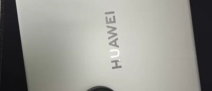 华为 MateBook D16 SE Linux 版：护眼全面屏，轻薄便携新选择_笔记本电脑_什么值得买