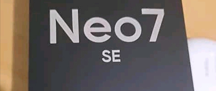 真我Neo7 SE：性能与散热兼备_安卓手机_什么值得买