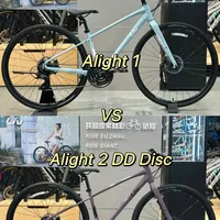 Alight 1🆚Alight 2DD Disc_什么值得买