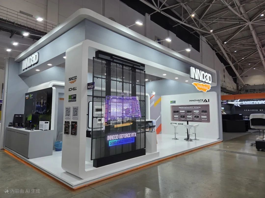 Computex 2025：映众携RTX 50系列“寒霜冰龙”等显卡登场_显卡_什么值得买