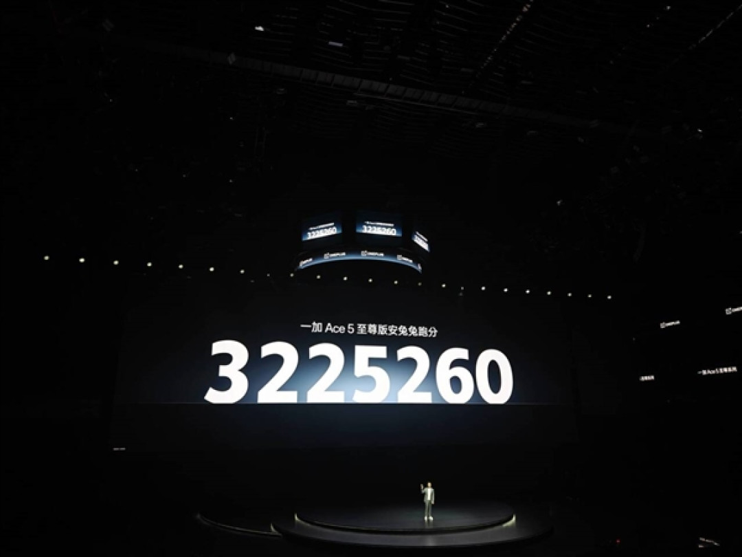 性能最激进的天玑手机！一加Ace 5至尊版发布：2124.15元起_安卓手机_什么值得买