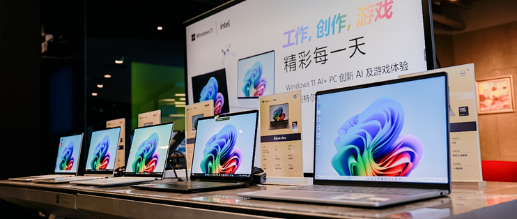 国补叠加618，AI PC焕新时！英特尔与微软、京东共同带来AI PC智能体验英特尔AI PC已支持超900款AI模型_笔记本电脑_什么值得买
