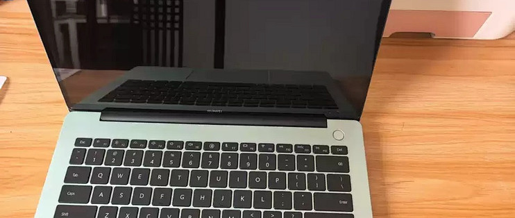 华为 MateBook 14 Linux 版：高效办公新伙伴_笔记本电脑_什么值得买
