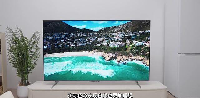 小米S85 Mini LED电视2025款深度解析：900分区背光+低反膜技术如何冲击高端市场？_液晶电视_什么值得买