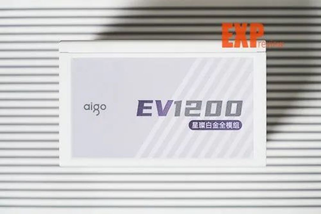 爱国者星璨EV1200电源评测：贯彻全民白金，依靠的不仅仅是价格_电脑电源_什么值得买