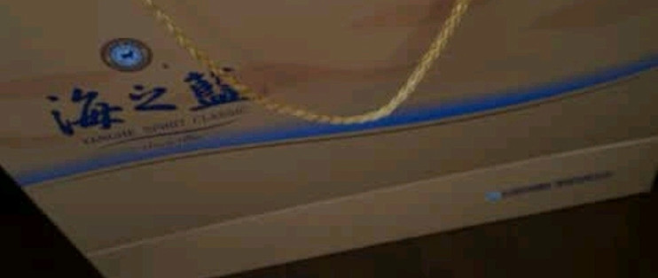 洋河蓝色经典海之蓝42度480ml*2瓶礼盒装：端午佳礼_白酒_什么值得买