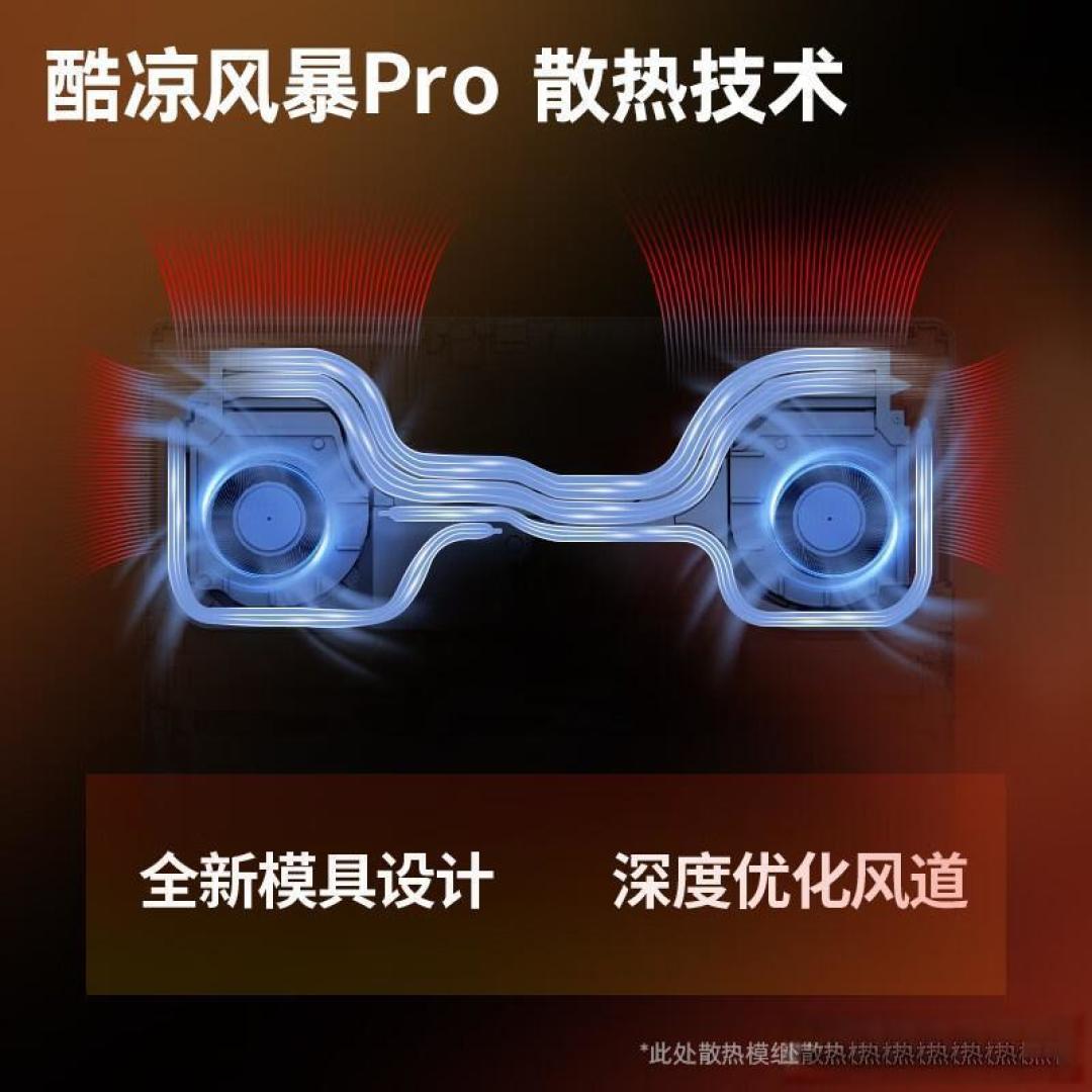 惠普暗影精灵11双平台评测：RTX50系满血显卡+170W性能释放，性价比战局再升级？_游戏本_什么值得买