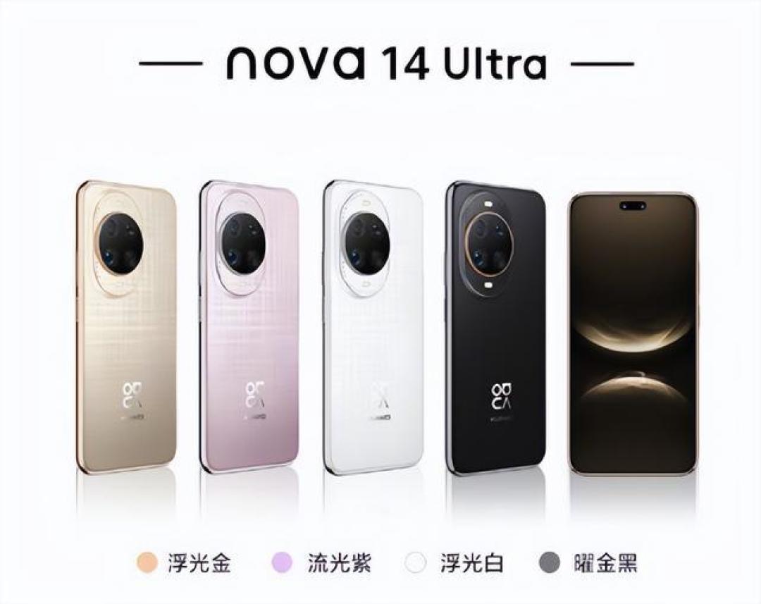 华为nova14对决nova12 Ultra：降价老旗舰为何更香？_其他智能手机_什么值得买
