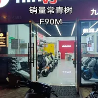 加量不加价，非权威对比九号新品Fz110 F90M_什么值得买