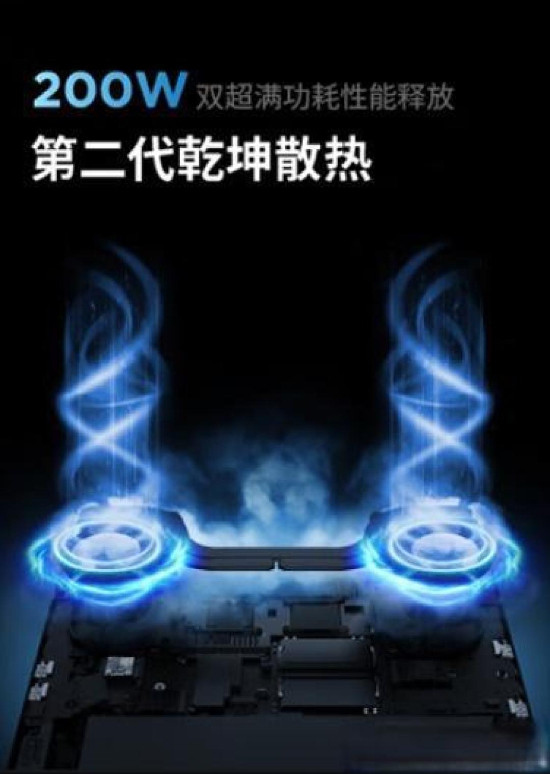 联想拯救者Y7000P 2025 AI元启游戏本解析：200W性能释放+OLED屏能否重塑7000元档格局？_笔记本电脑_什么值得买