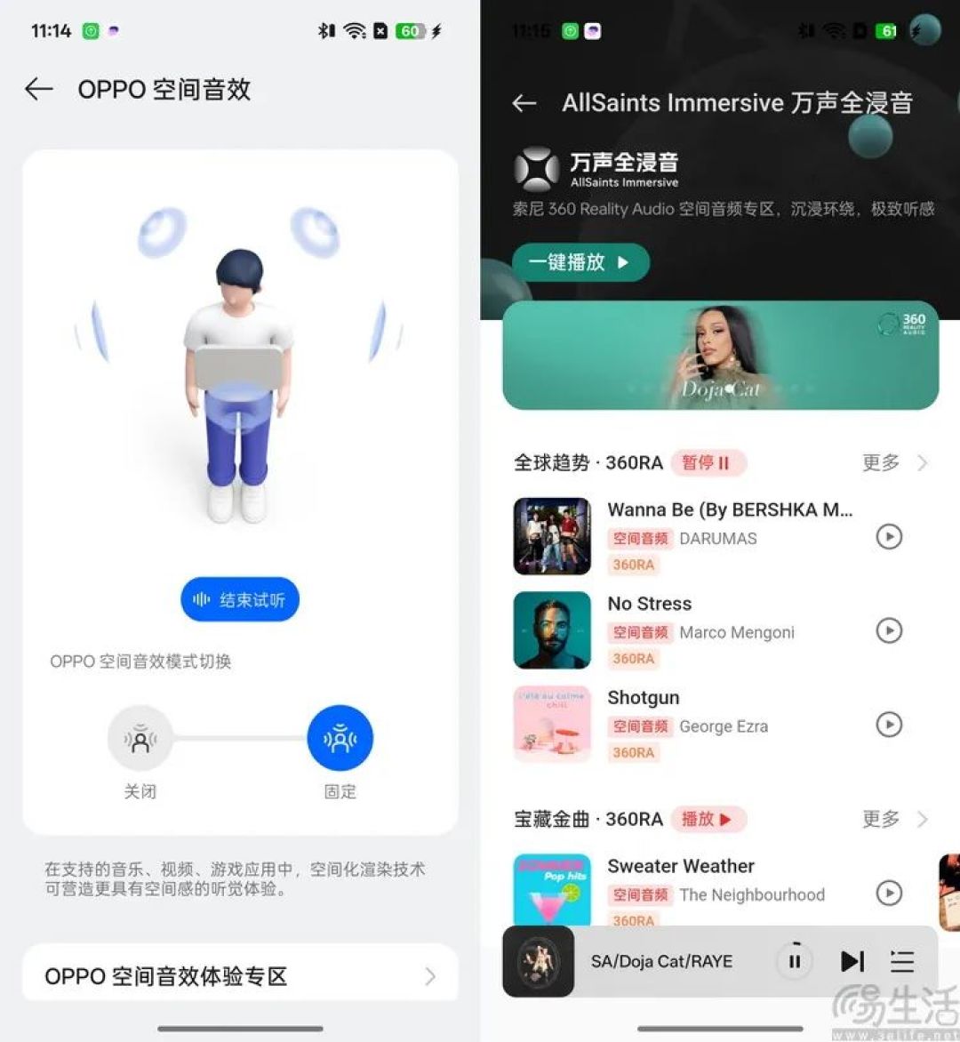 OPPO Enco Clip首测：重塑开放式耳机质价比_蓝牙耳机_什么值得买