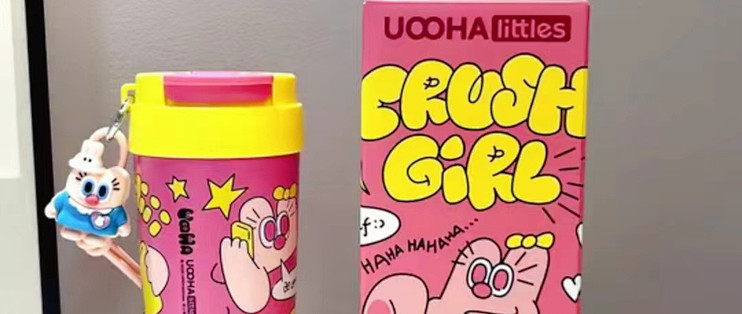 UOOHA 悠哈 多巴胺 316L不锈钢双饮杯：高颜值的实力派水杯_保温杯_什么值得买