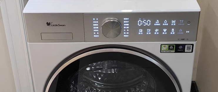 618闭眼入！小天鹅小乌梅3.0 E10PRO深度评测_洗烘一体机_什么值得买