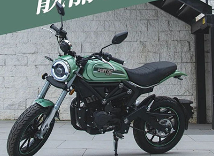 嘉陵CoCo Pony 150F 复古设计与实用性摩托车_摩托车整车_什么值得买