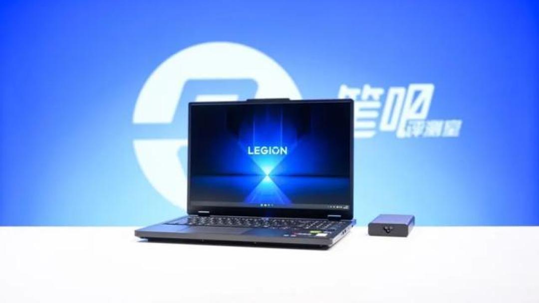 2025款拯救者Y7000P AI元启版深度解析：200W性能释放+次旗舰屏下放能否称霸中端市场？_笔记本电脑_什么值得买