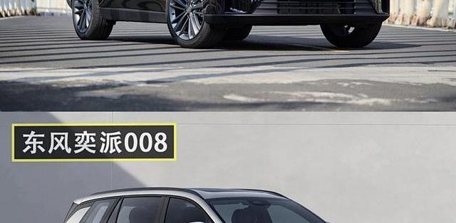 零跑C16对比东风奕派008：配置与空间谁更值得选？_SUV_什么值得买