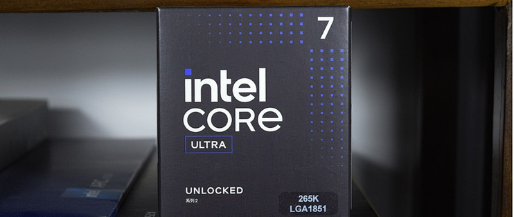 618 CPU什么值得买？支持IPO的265K值得选_CPU_什么值得买