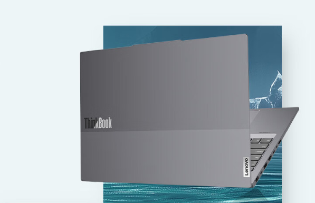 联想ThinkBook 16+ 2025酷睿Ultra版首发9499元起：顶配Ultra 9 285H_笔记本电脑_什么值得买
