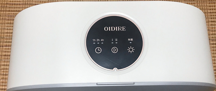 OIDIRE折叠烘干机评测：360°循环热风，便携干衣新选择 _干衣机_什么值得买