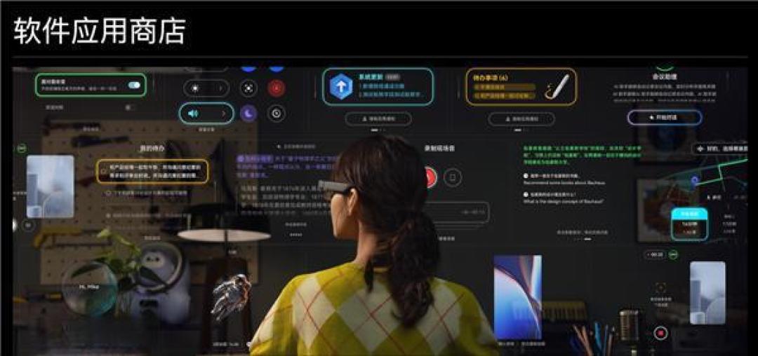 雷鸟三款AR眼镜深度解析：X3 Pro全彩显示+生态创新引领交互革命_AR设备_什么值得买