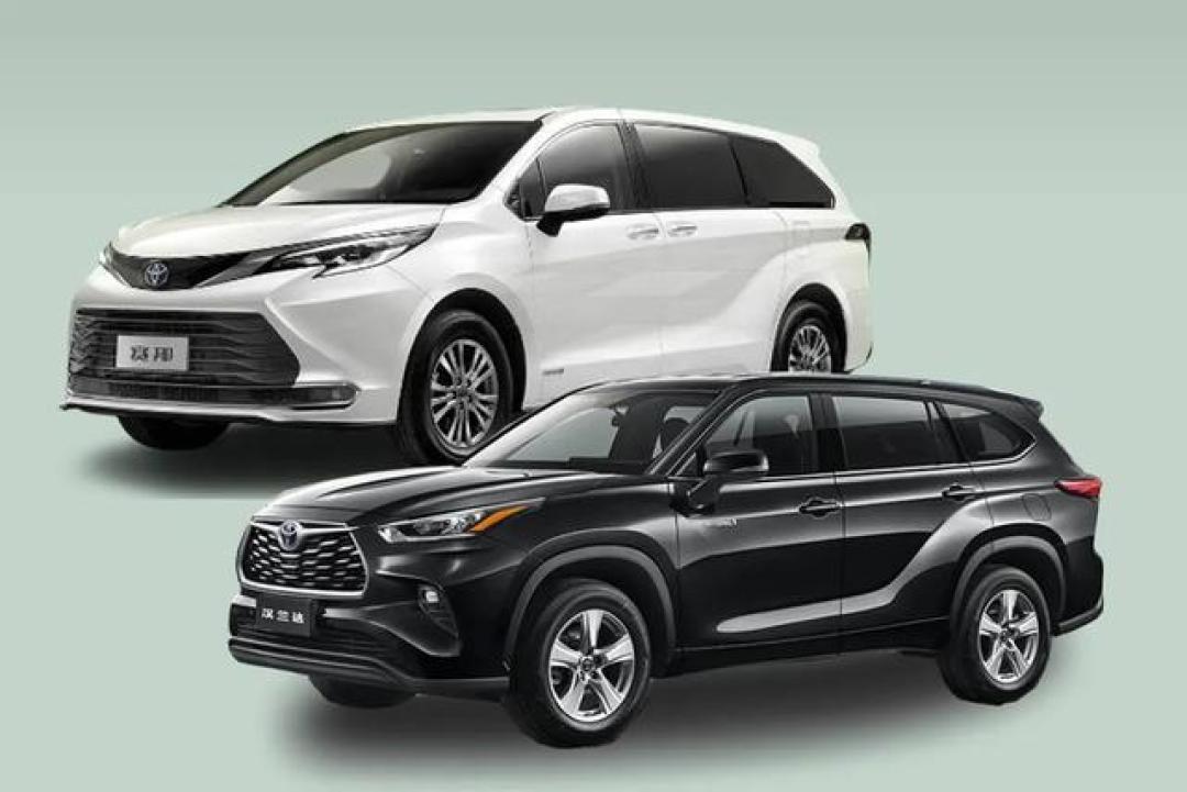 汉兰达与赛那终极PK：七座家庭车选SUV还是MPV更明智？_SUV_什么值得买