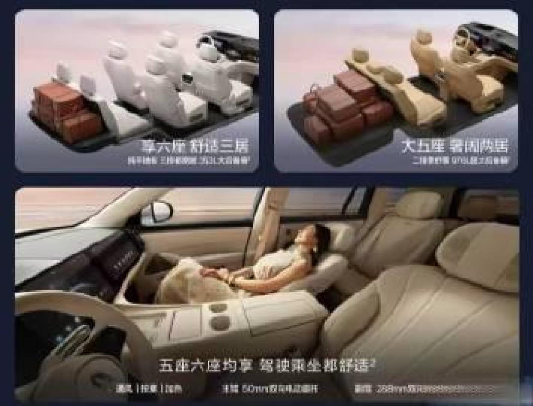 问界M8对比理想L9：家庭用户如何选？混动旗舰SUV五大核心对比解析_SUV_什么值得买