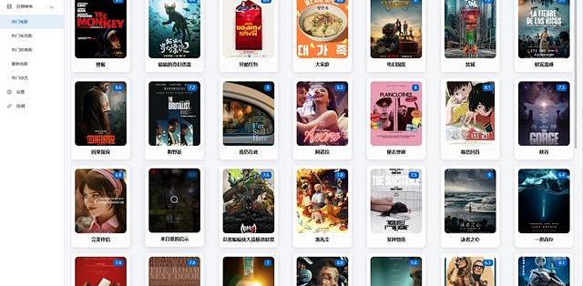 NAS与CloudSaver实战指南：打造轻量化高效私人影视资源库_网络存储_什么值得买