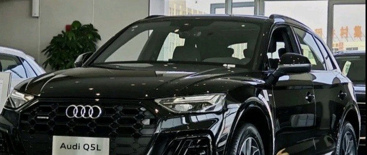 喜大普奔！我关注的奥迪Q5L降价啦_中型SUV_什么值得买