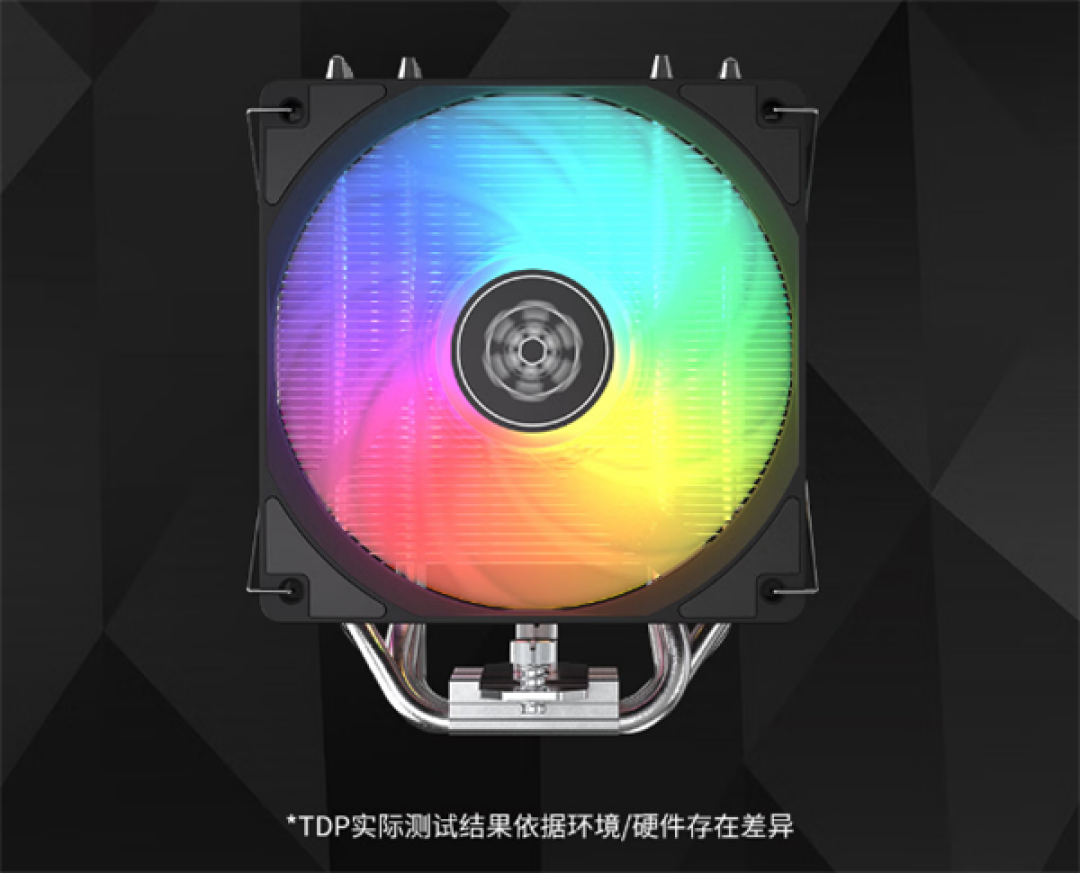 银昕FM600风冷首发98元：单塔六热管配ARGB风扇_散热器_什么值得买