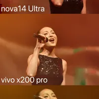 nova14Ultra红枫原色直出_什么值得买