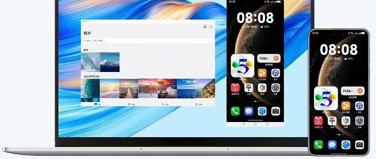 618生产力首选：Hi MateBook D 16护眼大屏+多屏协同只要3K+_笔记本电脑_什么值得买